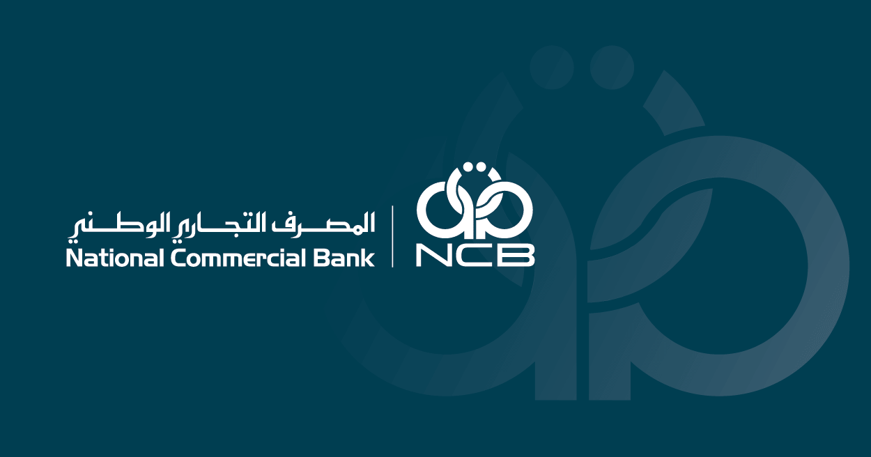 National Commercial Bank Logo Download Bank Of Montreal (BMO Financial